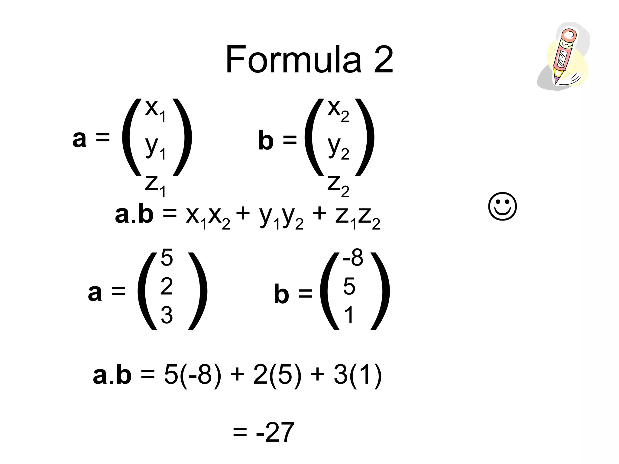 Vector multiplication dot product | PPT