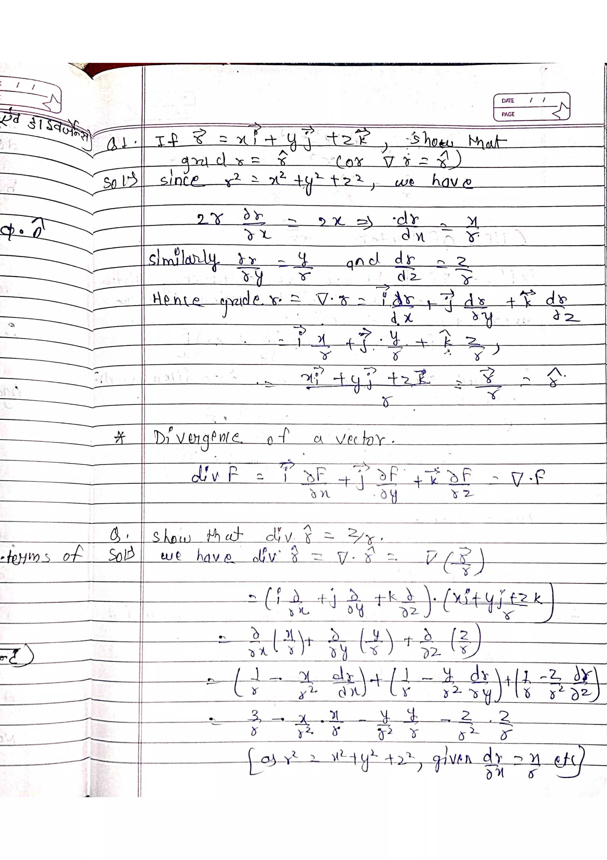Scalar And Vector Product Of Three And Four Vector Pdf