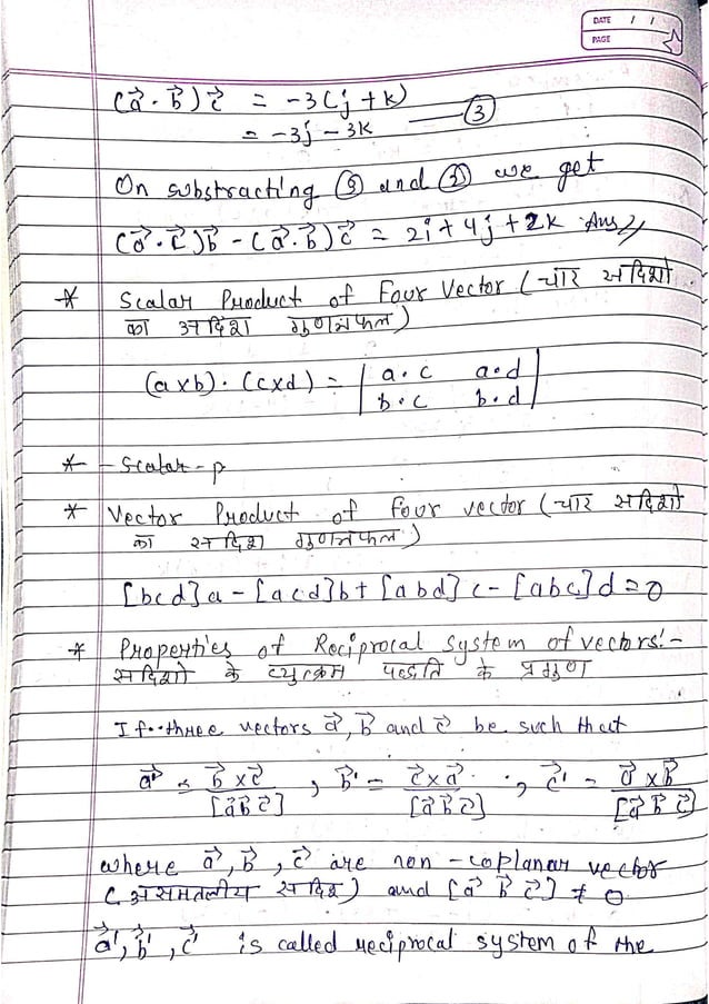 Scalar And Vector Product Of Three And Four Vector Pdf