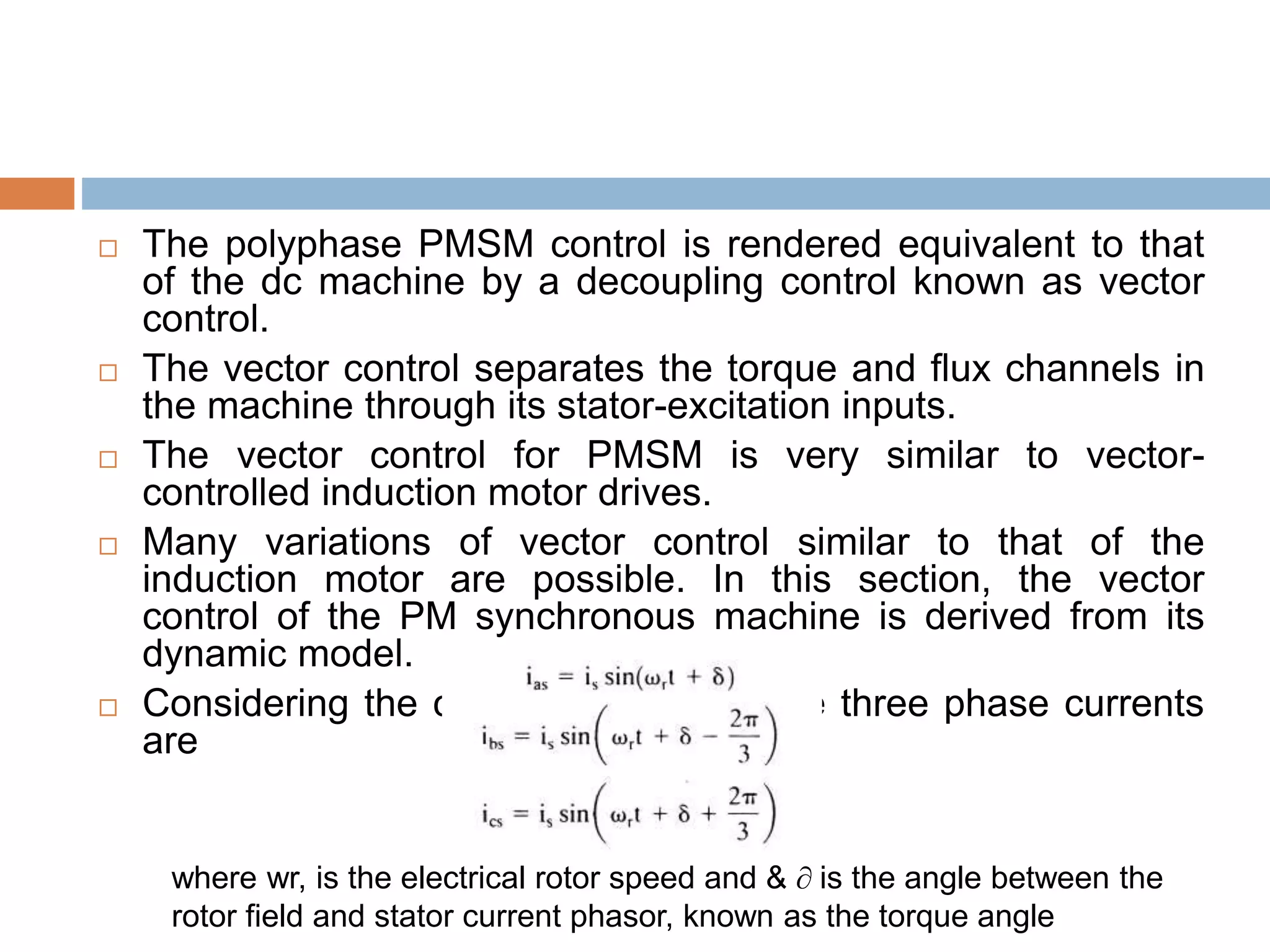 Vector control of pmsm | PPTX