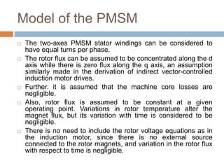 Vector control of pmsm | PPTX