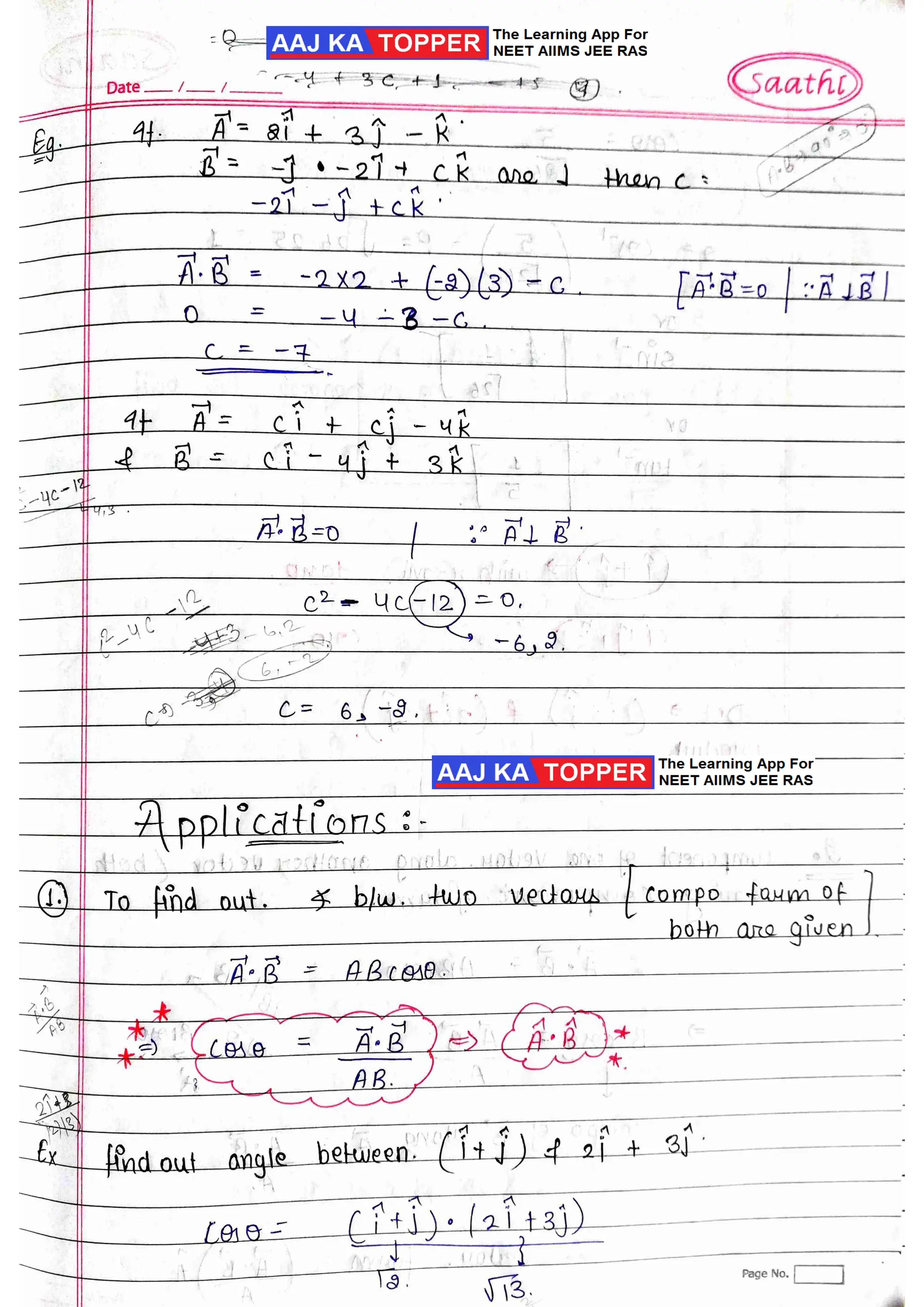 Vector Notes For English Medium Handwritten Pdf