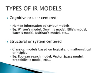Vector space model of information retrieval | PPTX
