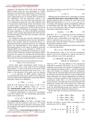 Vector sparse representation of color image using quaternion matrix analysis | PDF