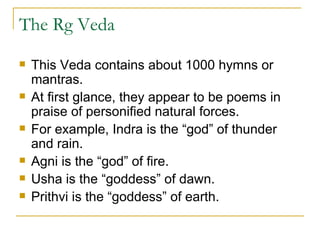 Vedas | PPT