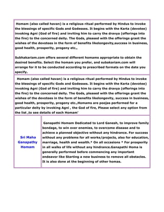 Vedas | PDF