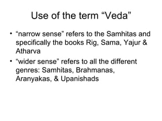 Vedas | PPT