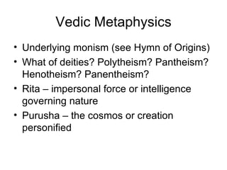 Vedas | PPT