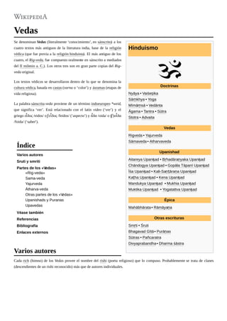 Vedas | PDF