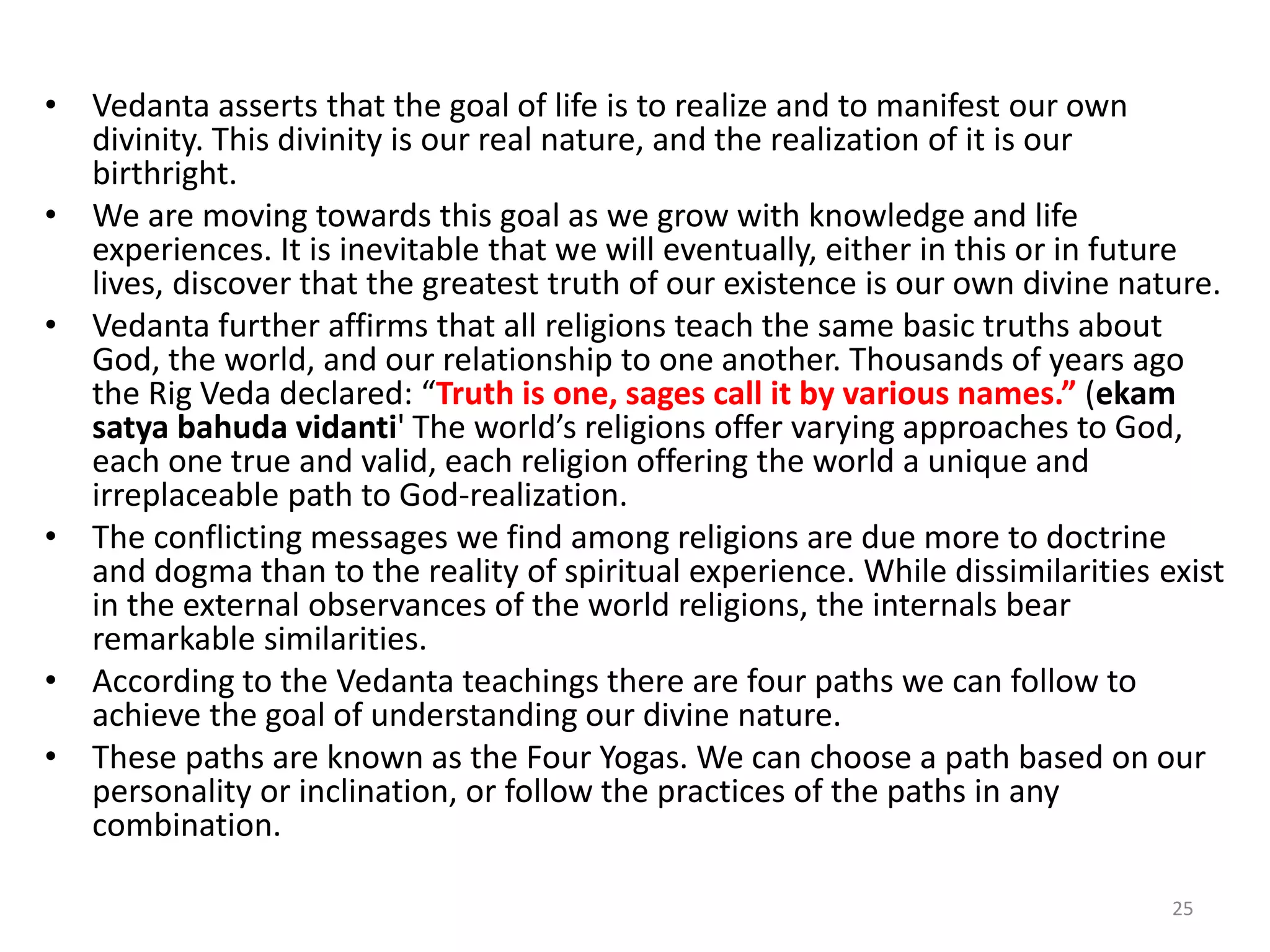 Vedas, Vedanta, Upanishads, Brahmsutras & Gita | PPTX