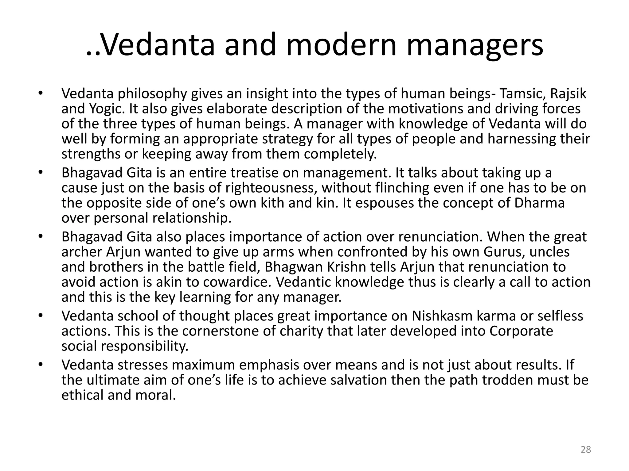 Vedas, Vedanta, Upanishads, Brahmsutras & Gita | PPTX