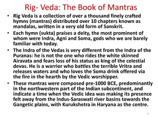 Vedas, Vedanta, Upanishads, Brahmsutras & Gita | PPTX