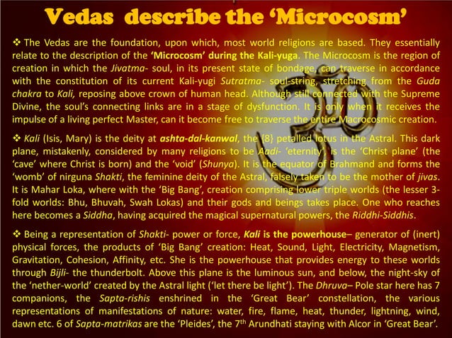 Vedas & vedic pantheon ppt | PDF