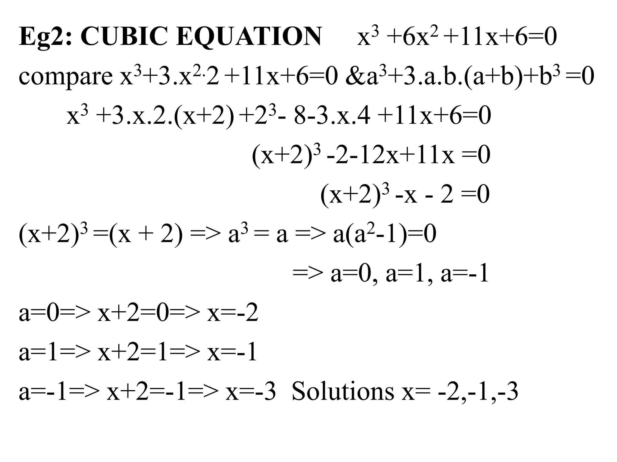 Vedic Mathematics 16 sutras with example problems | PPTX
