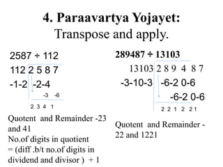 Vedic Mathematics 16 sutras with example problems | PPTX