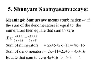 Vedic Mathematics 16 sutras with example problems | PPTX