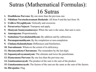 Vedic Mathematics 16 sutras with example problems | PPTX