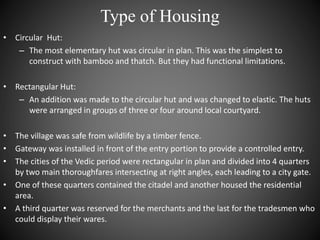 Vedic architecture | PPTX