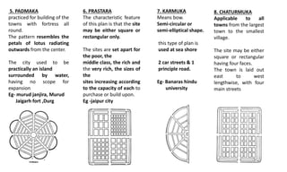 Vedic Architecture history of architecture.pdf