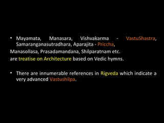 Vedic Principles for Planning of Cities | PPT