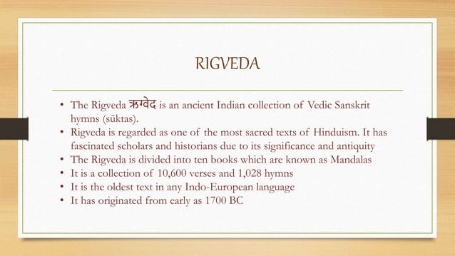 vedic corpus.pptx | Hinduism | Religion & Spirituality