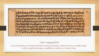 vedic corpus.pptx