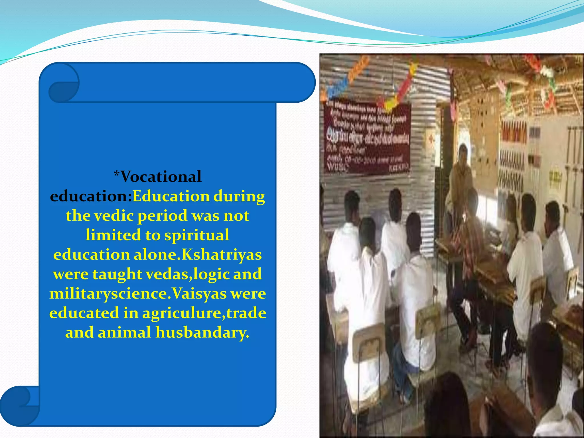 Vedic education | PPTX