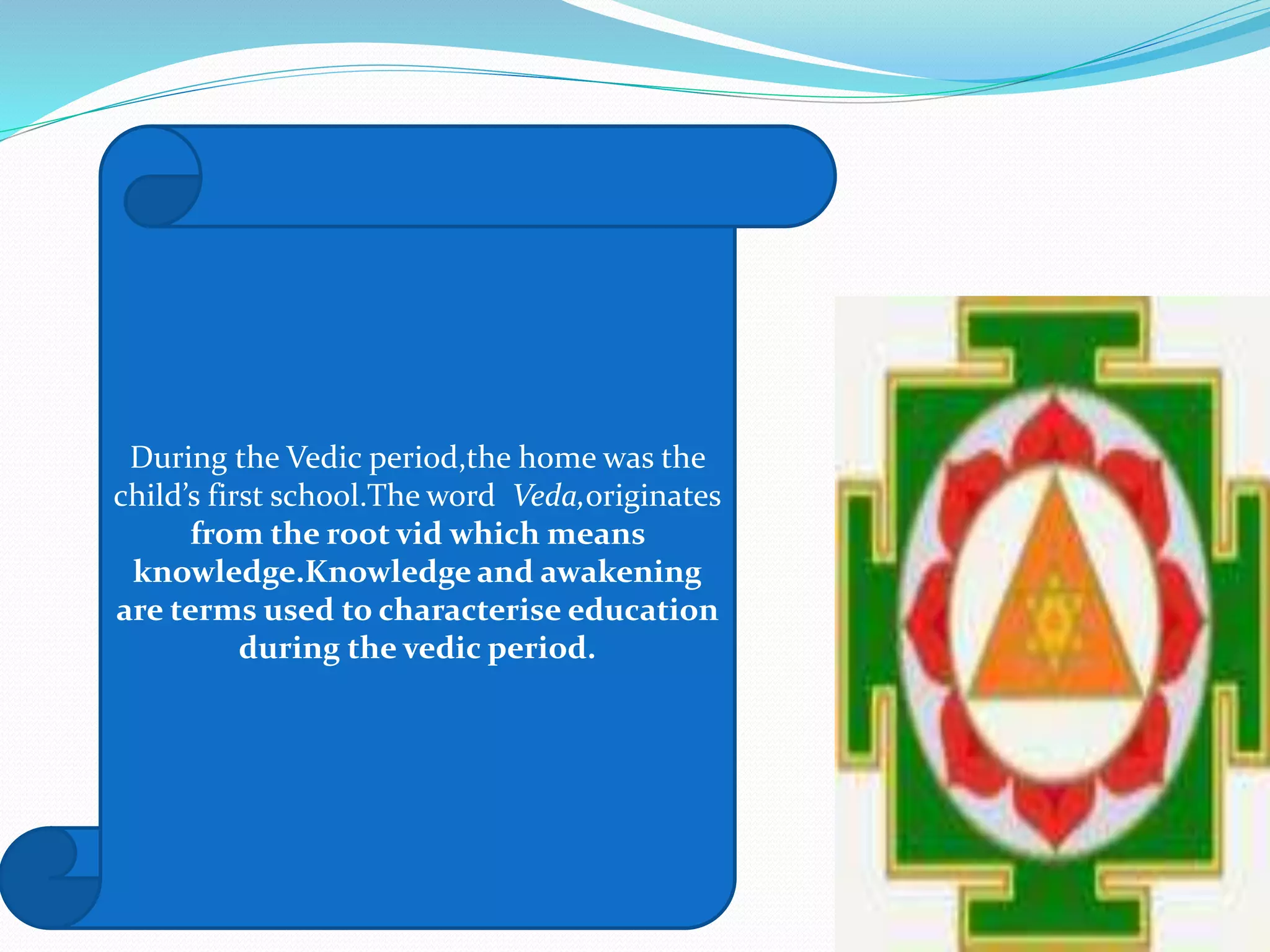 Vedic education | PPTX