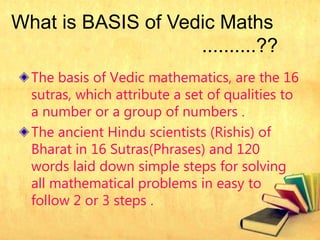 Vedic math | PPTX