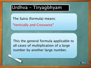 Vedic mathematics | PDF