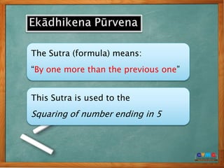 Vedic mathematics | PDF