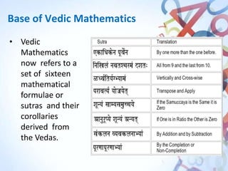 Vedic maths- its relevance to real learning | PPTX