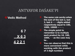 vedic_maths_presentation.pptx