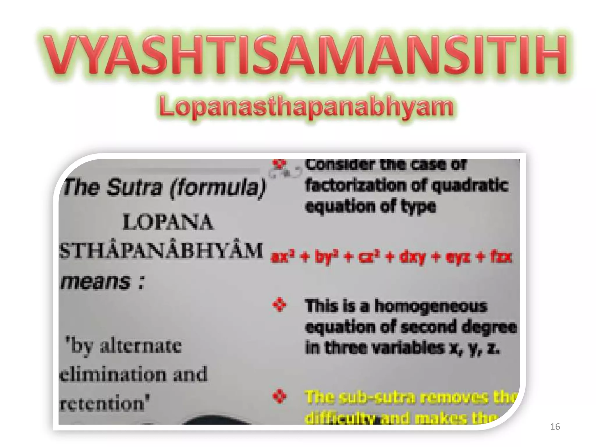 Vedic maths sutras | PPTX