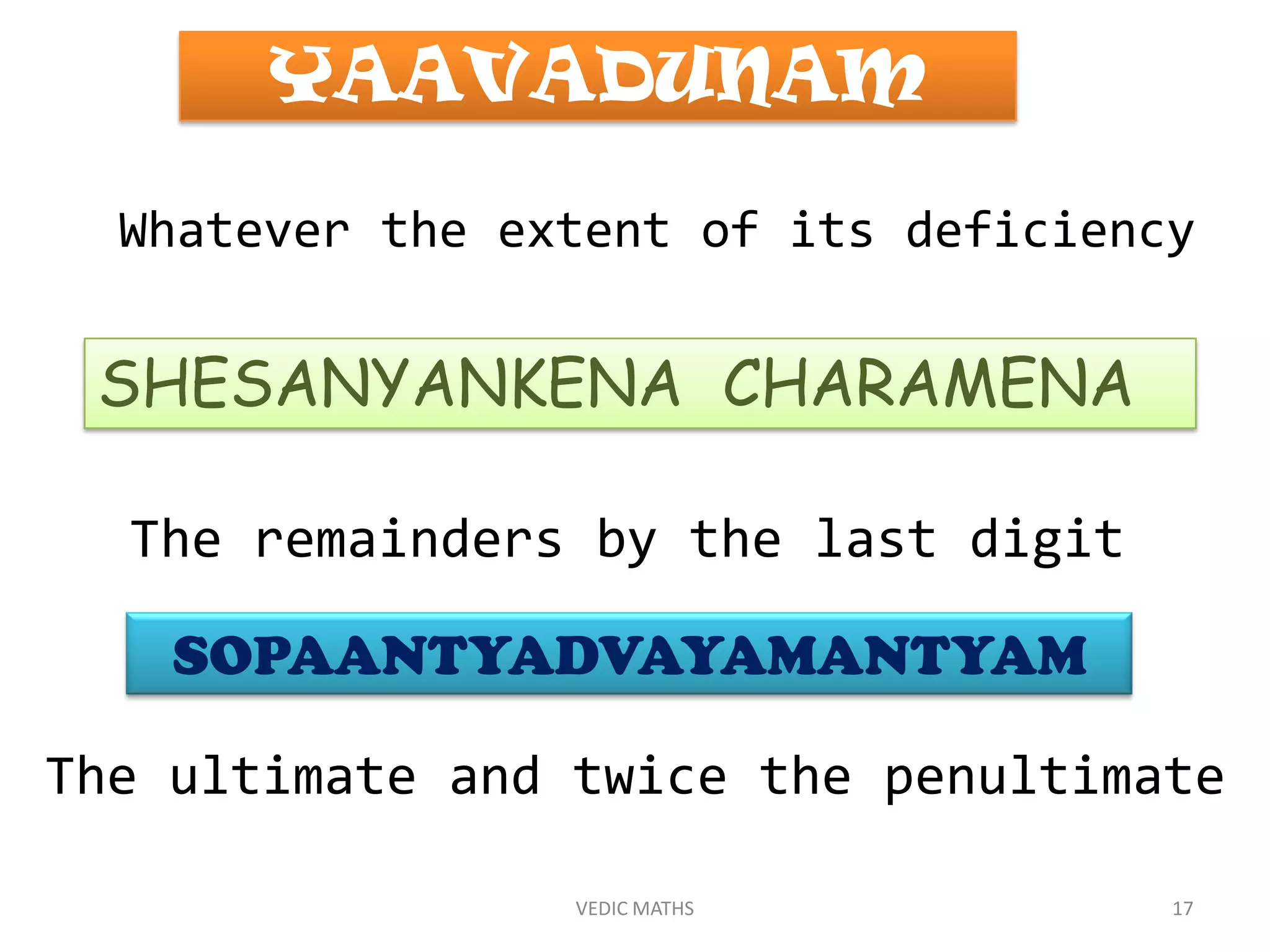 Vedic maths sutras | PPTX