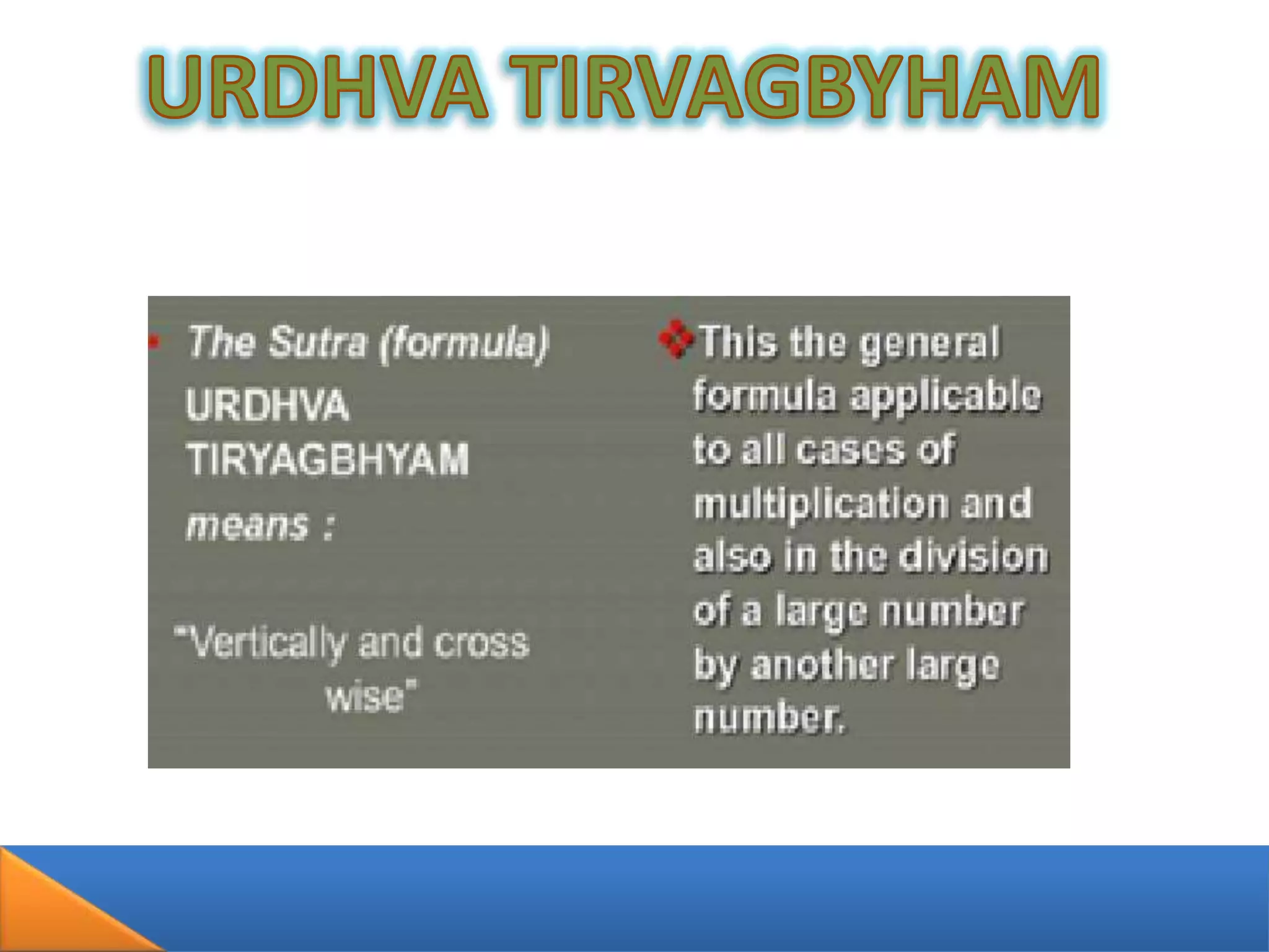 Vedic maths sutras | PPTX