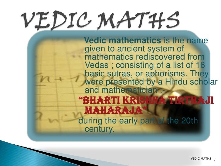 Vedic maths sutras