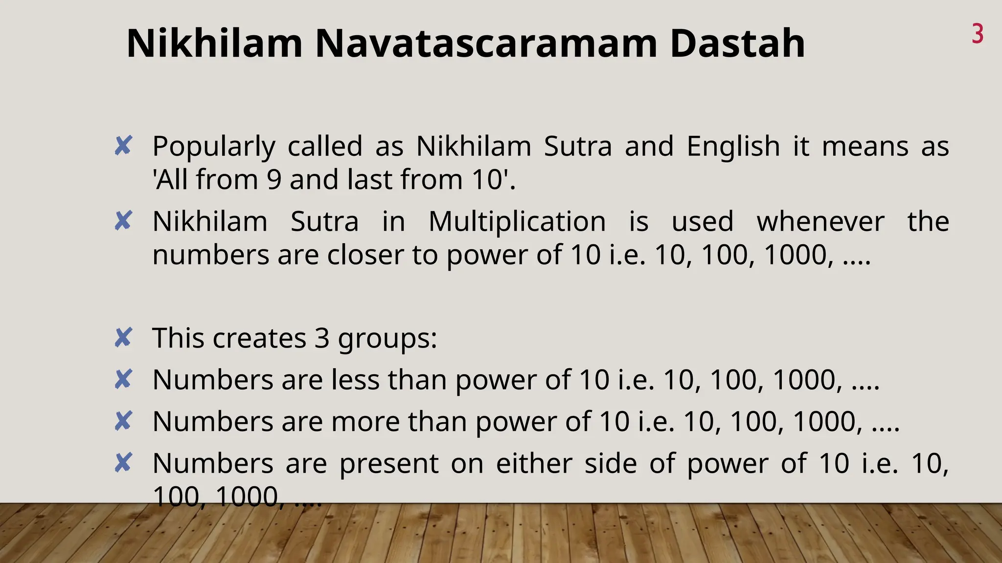 vedic maths required for simple mathematics techniques. | PPTX | Hinduism | Religion & Spirituality