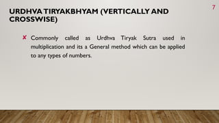 vedic maths required for simple mathematics techniques. | PPTX ...