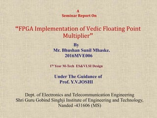 Vedic multiplier | PPTX