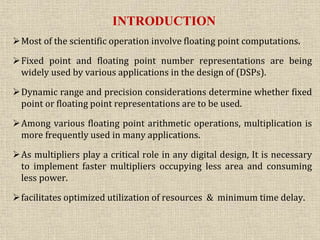 Vedic multiplier | PPTX