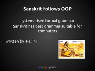 Vedic Sciences and Computers | PPT