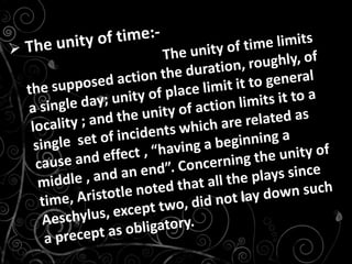 The three unities of drama | PPT