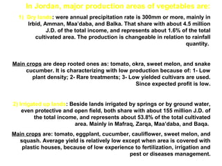 Vegetable production course | PPT
