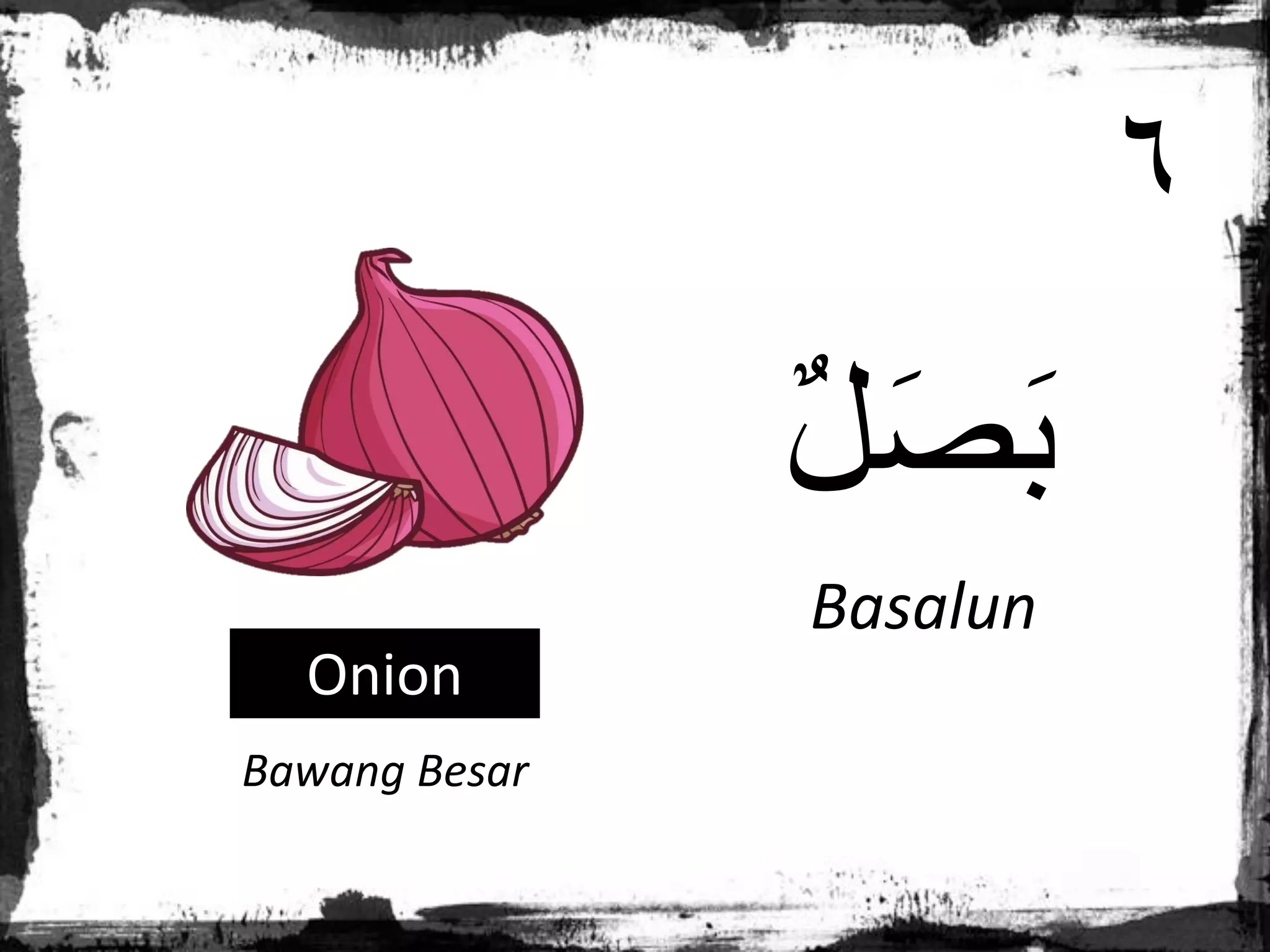 BAHASA ARAB - Sayur-sayuran (Vegetables) | PDF