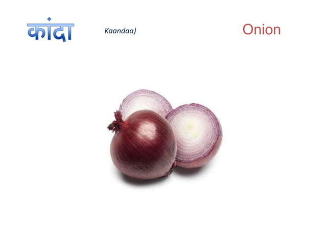 Vegetables in Marathi | PPT