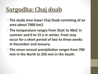 Vegetation cover monitoring | PPT