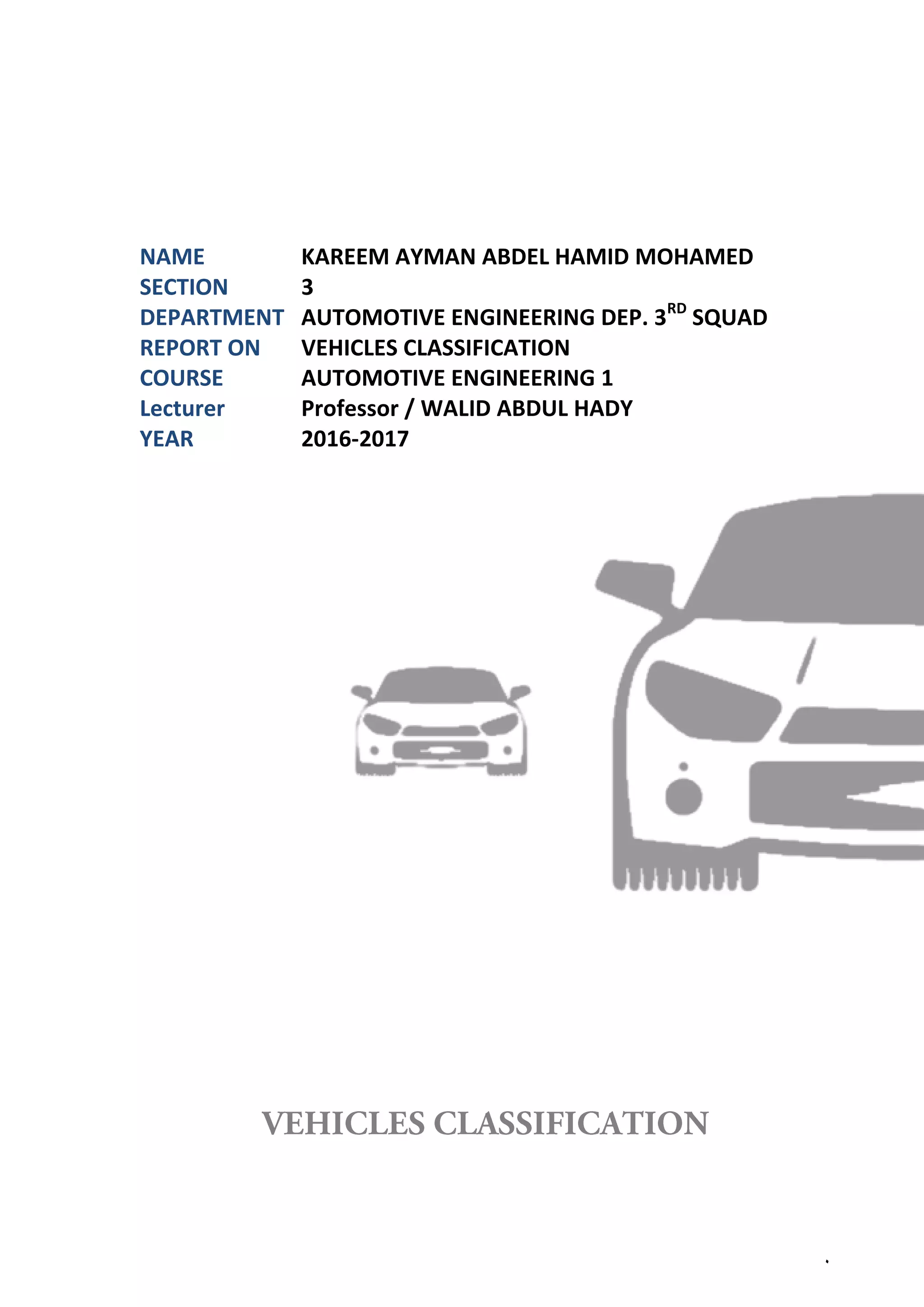 Vehicle classification | PDF