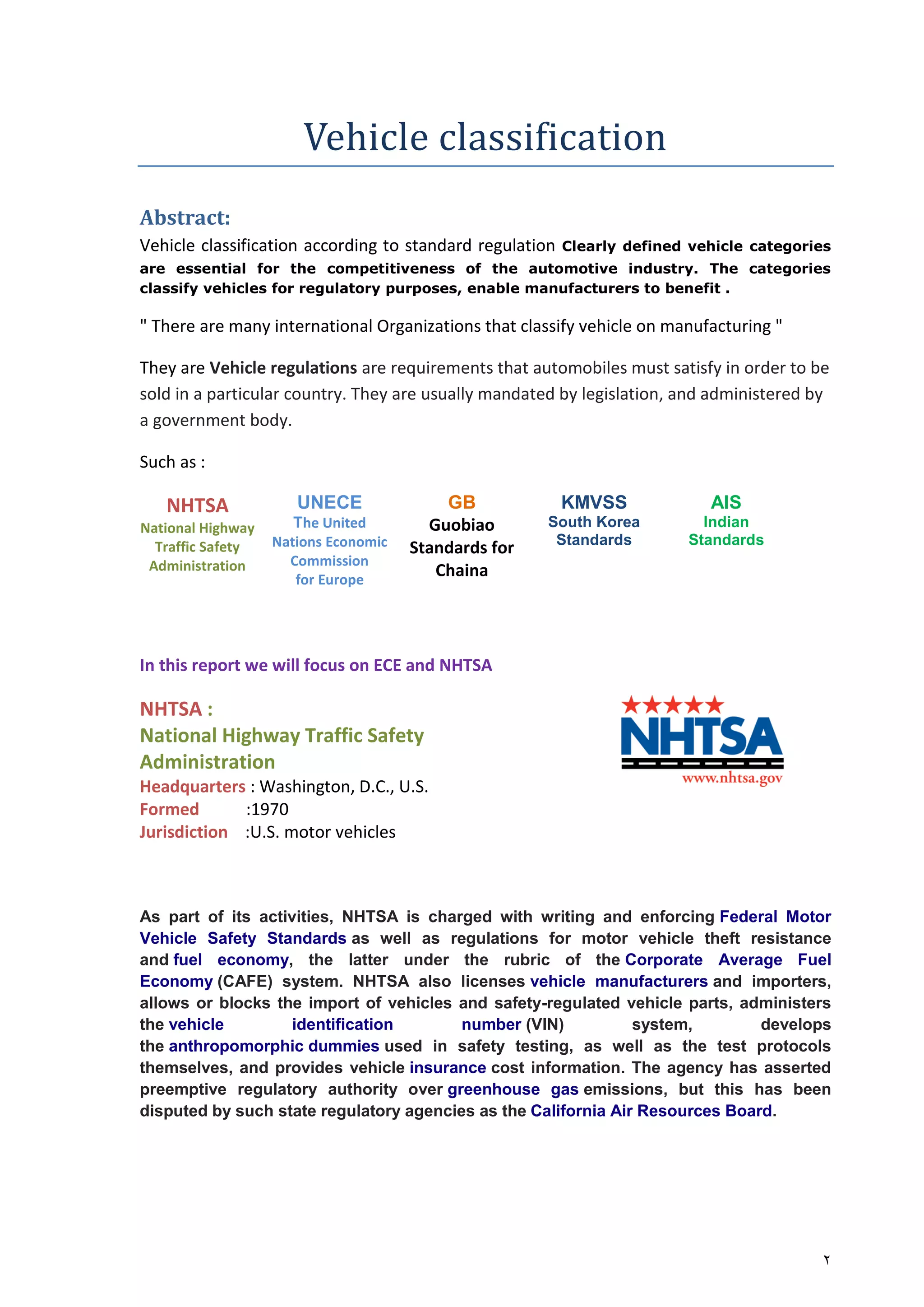Vehicle classification | PDF