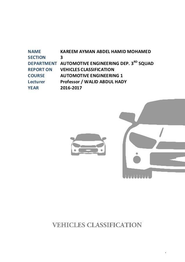Auto Classification